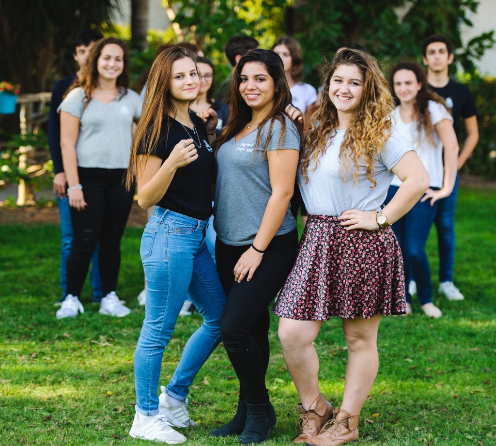 Mosenson | Naale Elite Academy