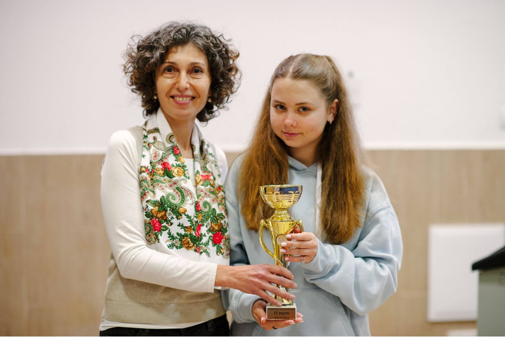 Our Schools | Naale Elite Academy