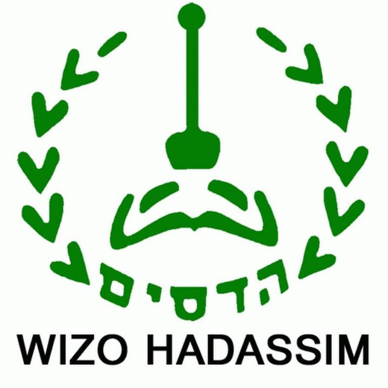 Our Schools | Naale Elite Academy