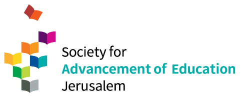 Naale Elite Academy - Study Programs In Israel