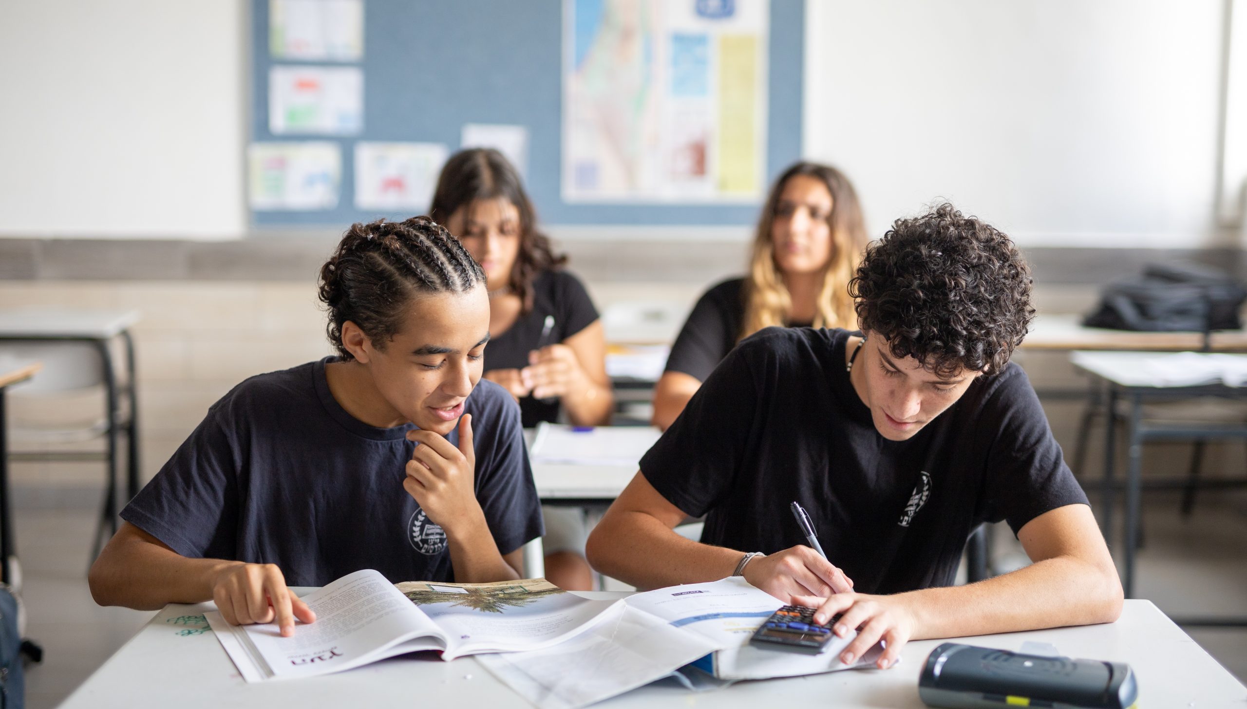 Hadassim Israel School | Study in Israel | Naale