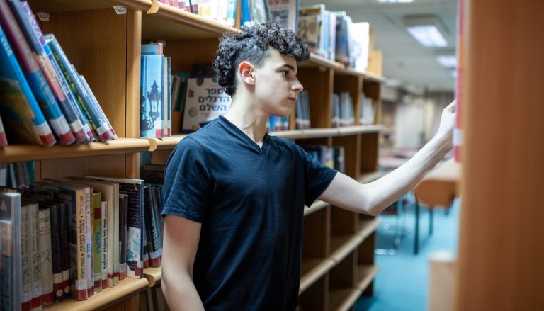 The Program | Naale Elite Academy